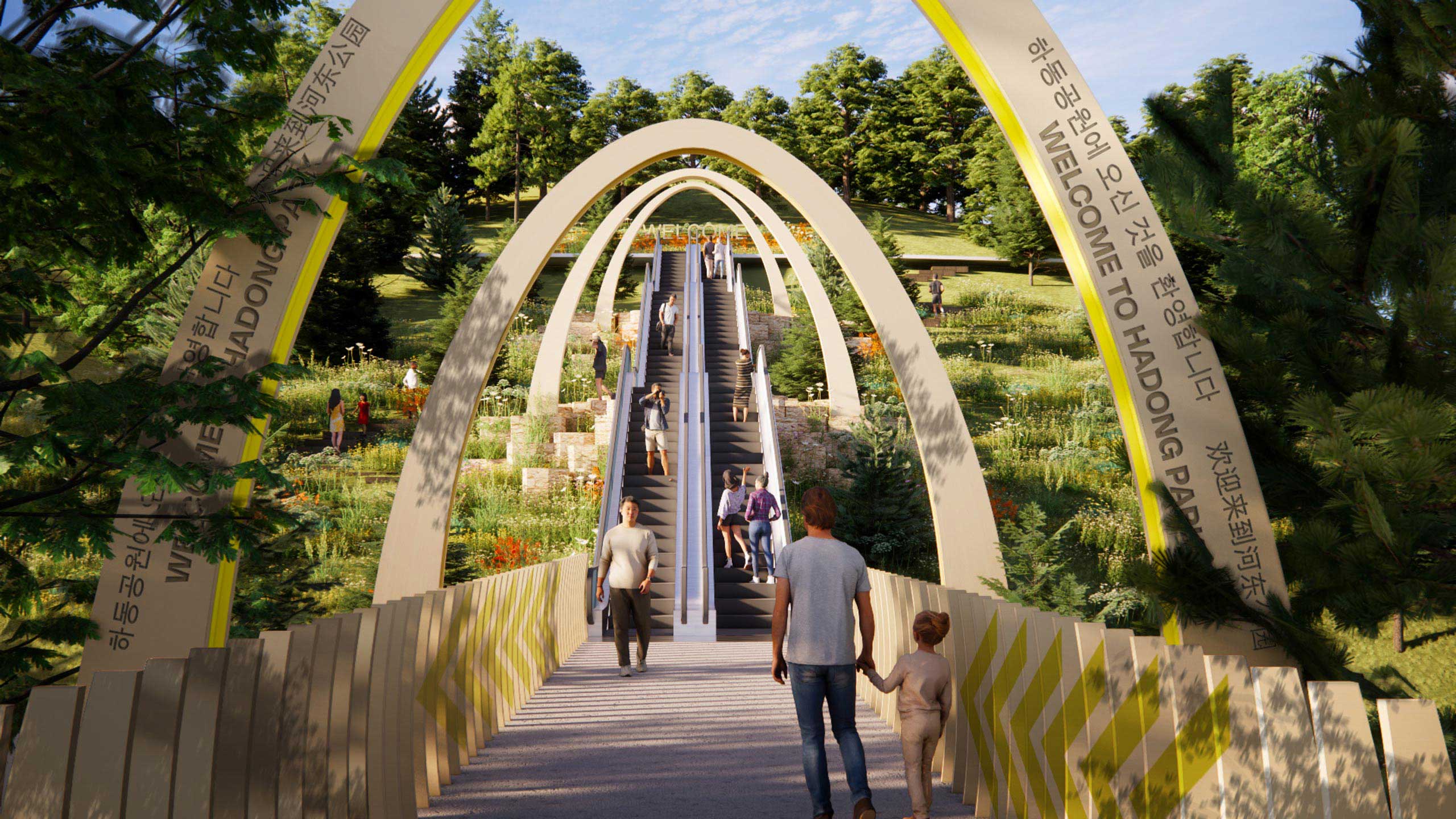 Hadong Park | South Korea's Cultural Landscape | RIOS